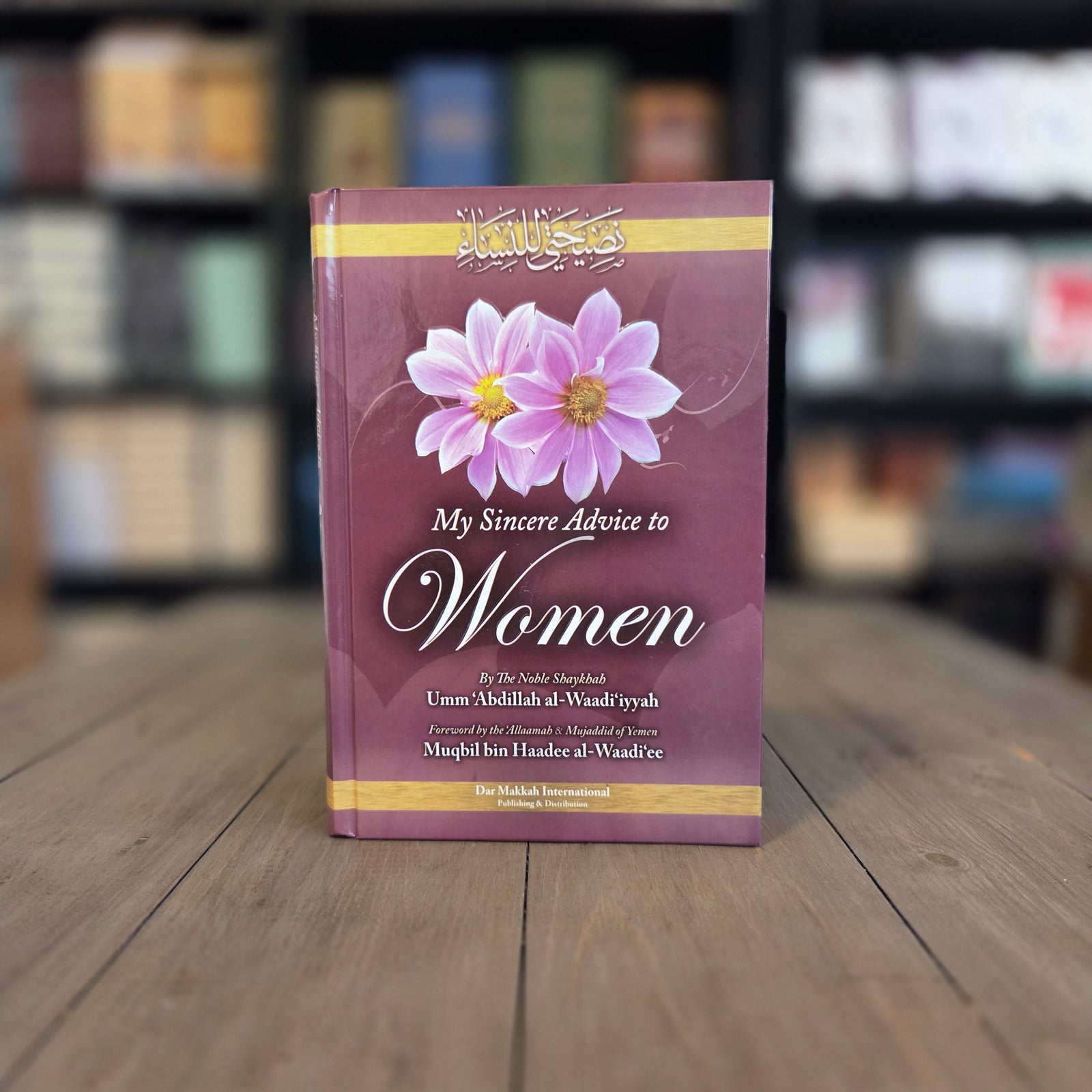 Islamic Books for Muslim Women - Faith, Identity & Empowerment - The ...