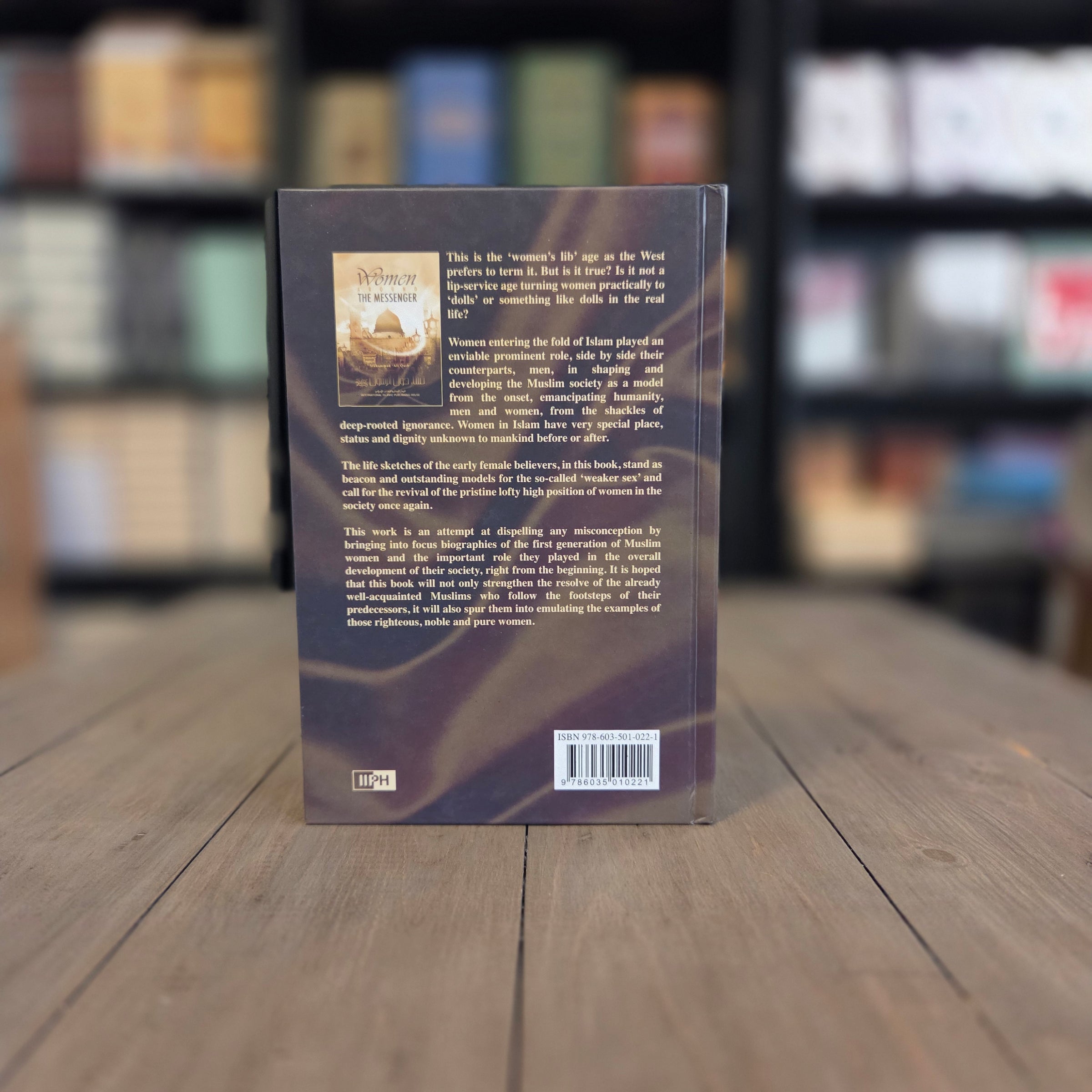 Women around the Messenger By Muhammad Ali Qutb - The Islamic Book Cafe LLC