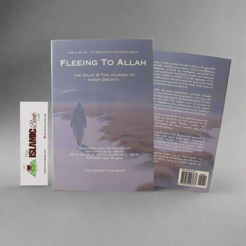 The Islamic Book Cafe | Online Islamic Bookstore, Buy Islamic Books
