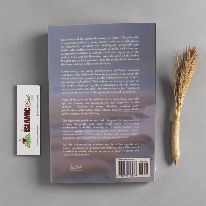 The Islamic Book Cafe | Online Islamic Bookstore, Buy Islamic Books