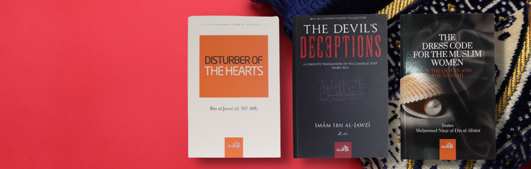 The Islamic Book Cafe