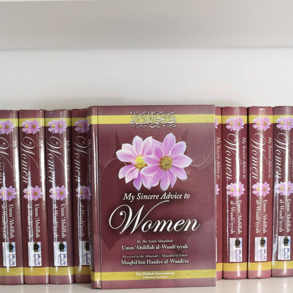 The Islamic Book Cafe | Islamic Books | Online Islamic Bookstore