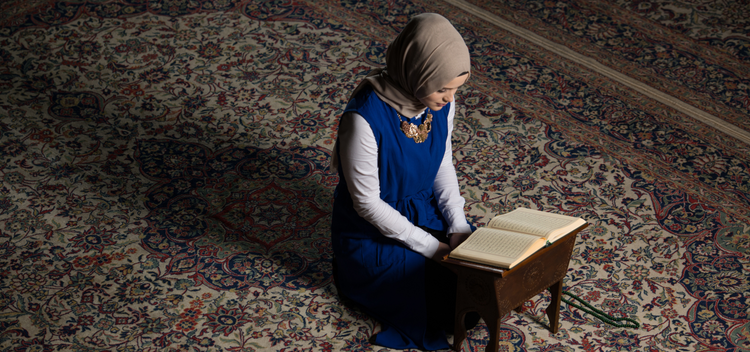 The Islamic Book Cafe | Online Islamic Bookstore, Islamic Books