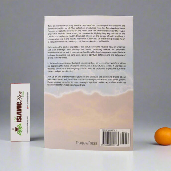 The Islamic Book Cafe | Online Islamic Bookstore, Buy Islamic Books