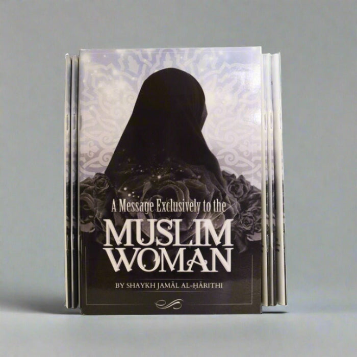Muslim Women - The Islamic Book Cafe LLC - The Islamic Book Cafe LLC