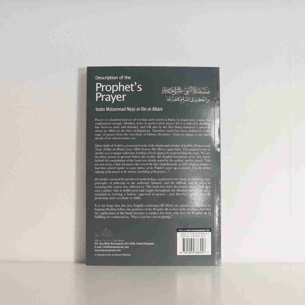 A Textbook on the Prayer Description of the Prophet's Prayer By Muhamm ...