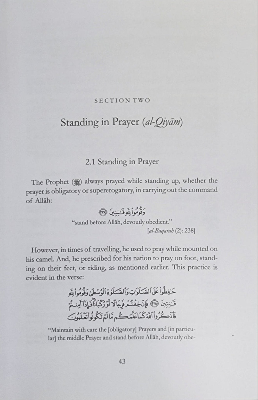 A Textbook on the Prayer Description of the Prophet's Prayer By Muhamm ...