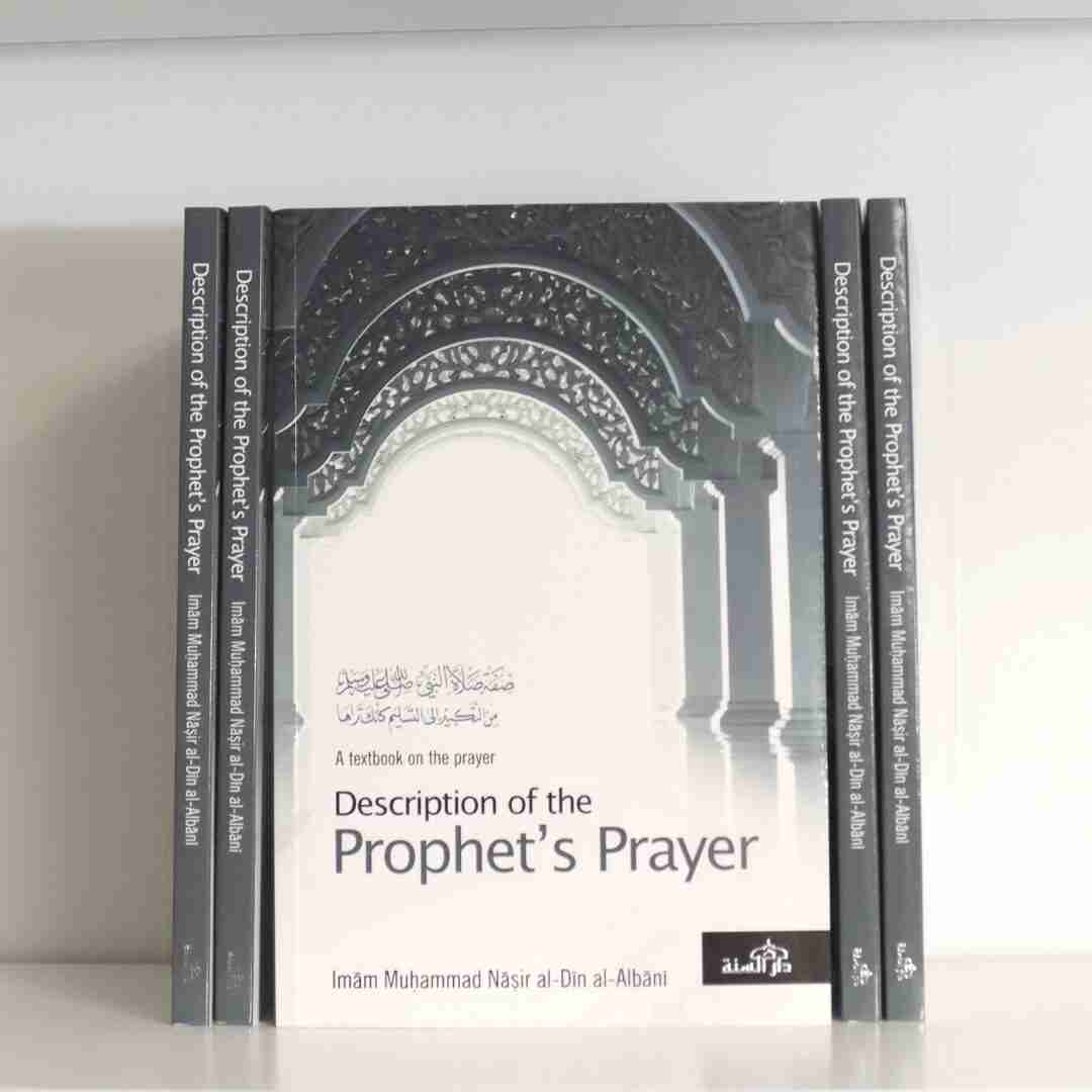A Textbook on the Prayer Description of the Prophet's Prayer