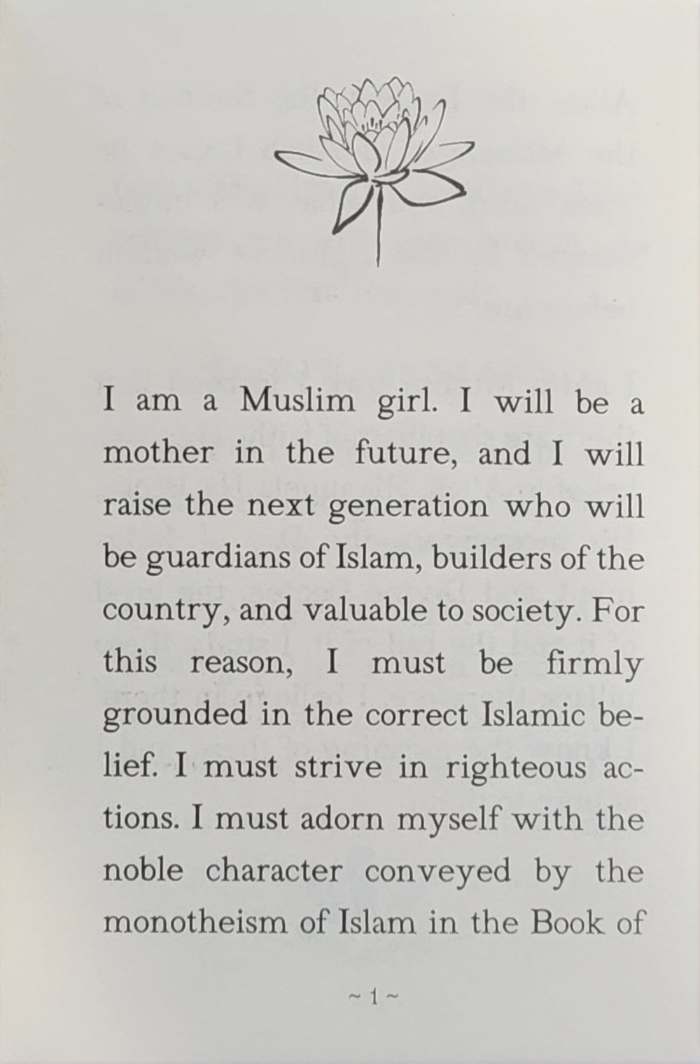 I Am A Muslim Girl - The Islamic Book Cafe LLC