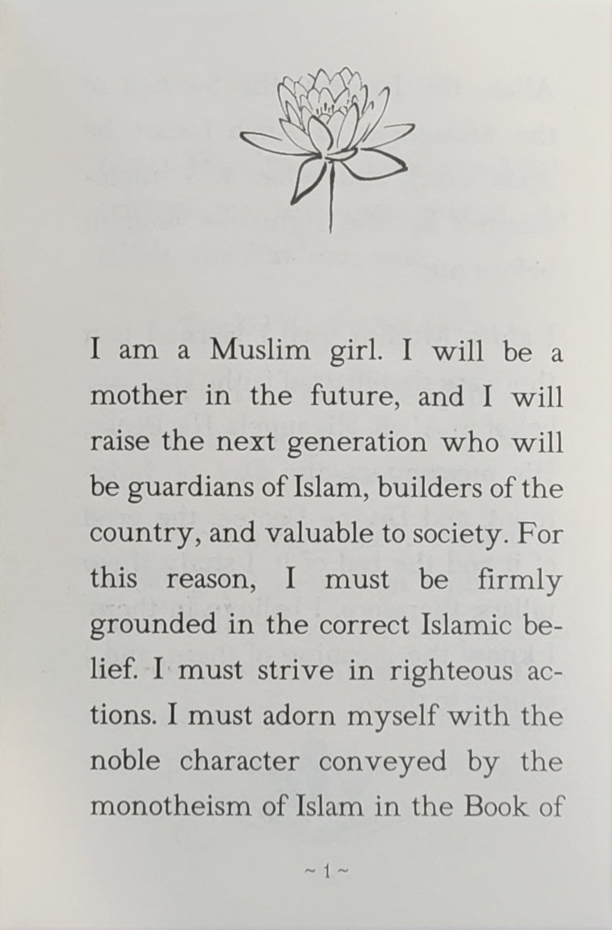 I Am A Muslim Girl - The Islamic Book Cafe LLC