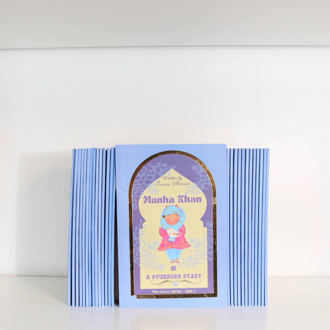 Manha Khan- Stubborn Start (Early Chapter Books) - The Islamic Book ...