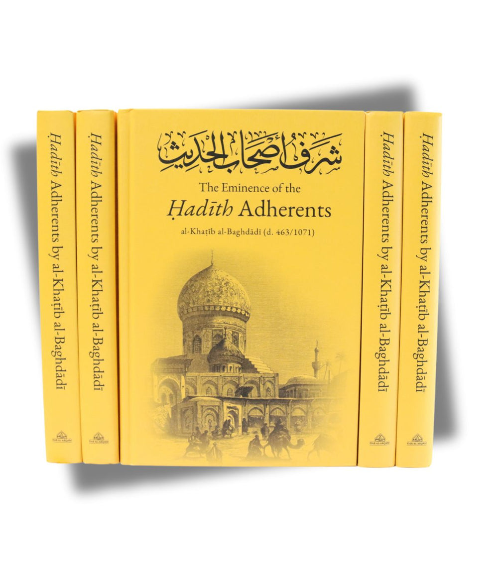 The Islamic Book Cafe | Islamic Books | Online Islamic Bookstore