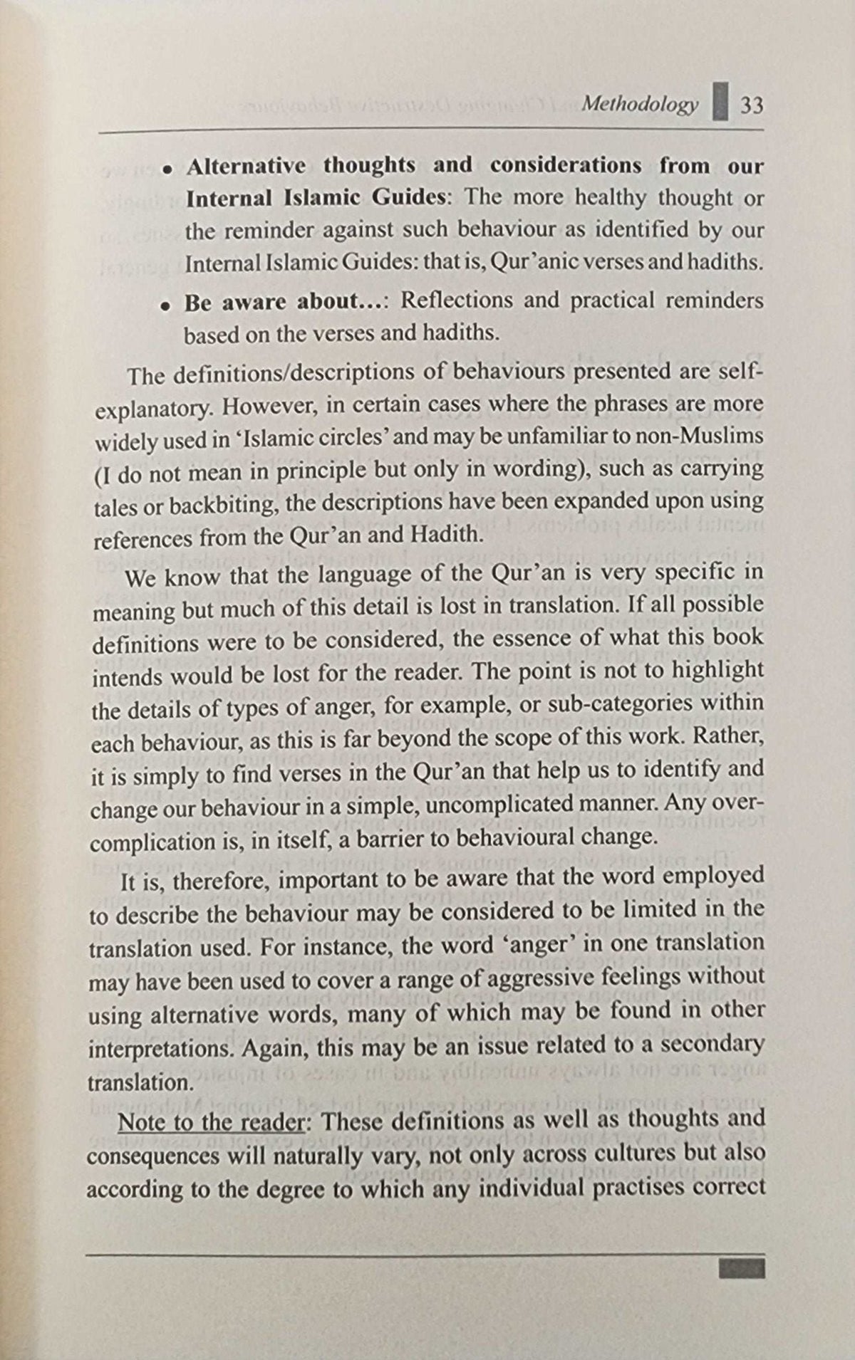 Recognising and Changing Destructive Behaviours | Therapy From The Qur