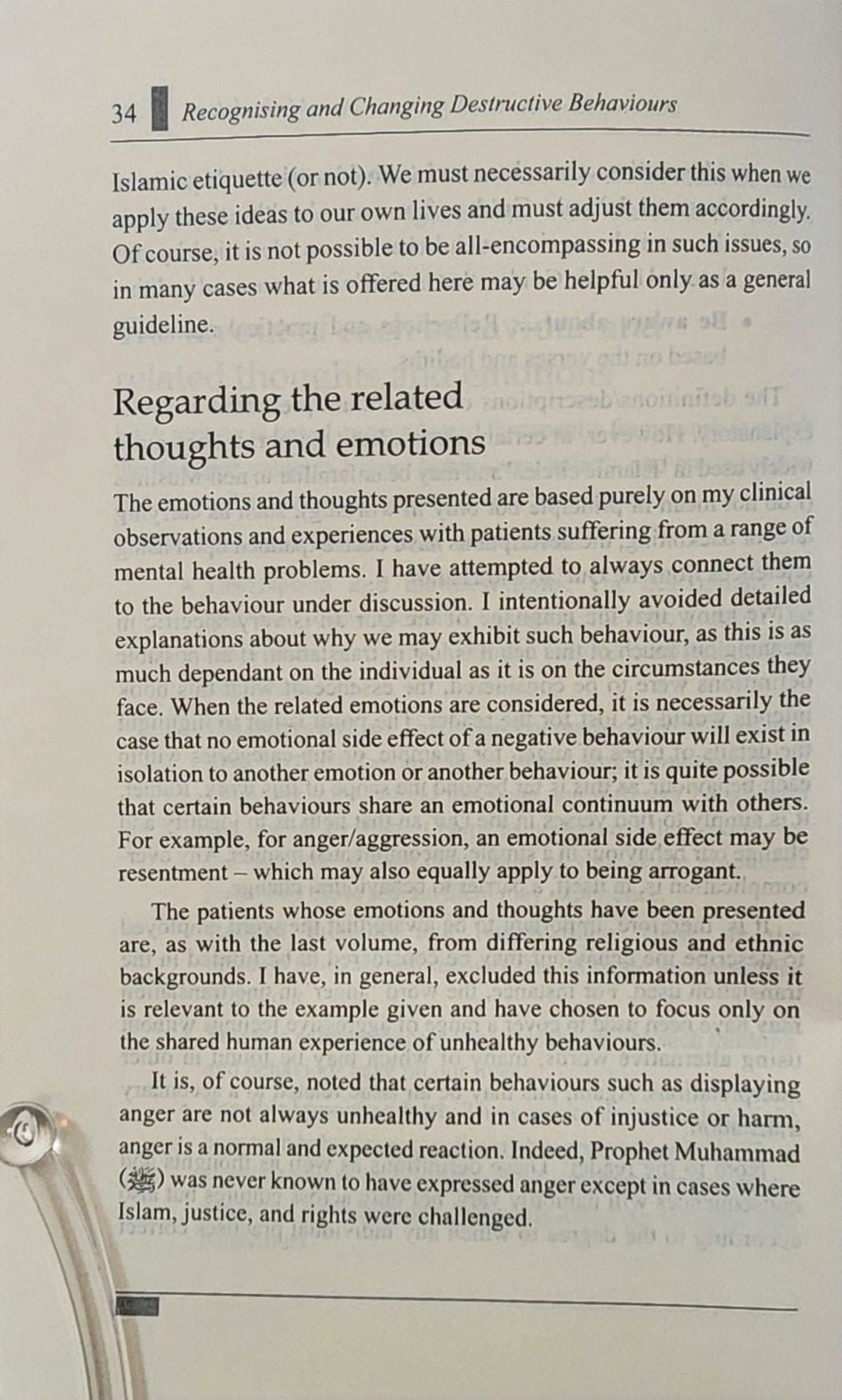 Recognising and Changing Destructive Behaviours | Therapy From The Qur ...