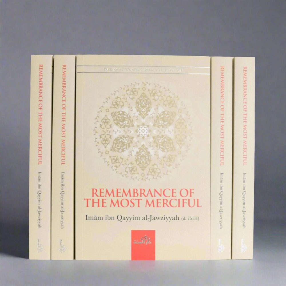 Remembrance of The Most Merciful