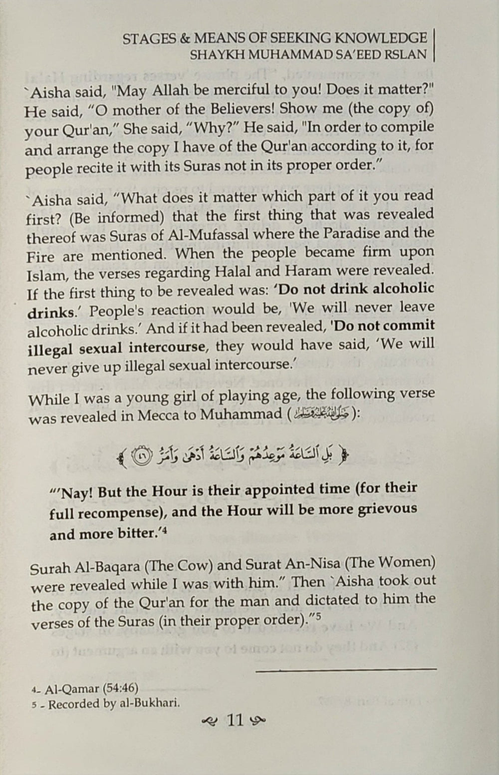 Stages & Means of Seeking Knowledge By Shaykh Muhammad Sa'eed Raslan ...