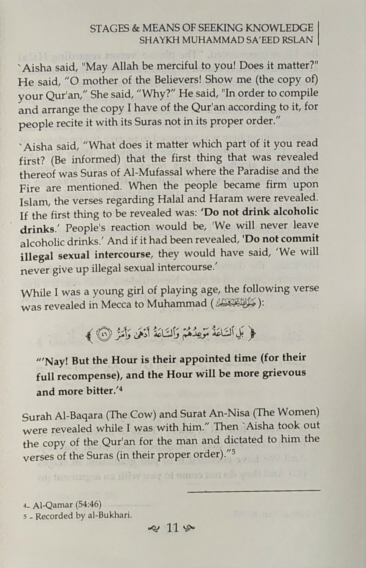 Stages & Means of Seeking Knowledge By Shaykh Muhammad Sa'eed Raslan ...