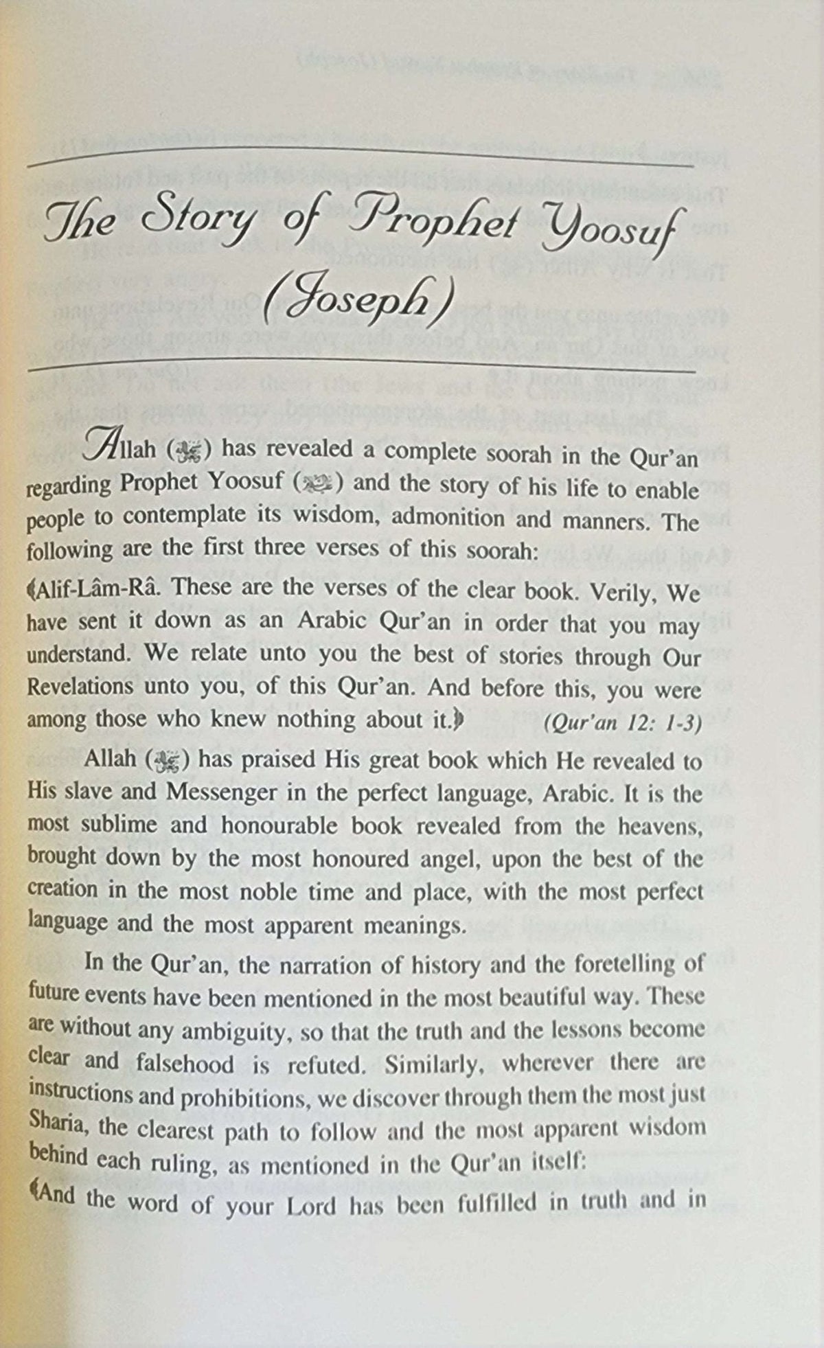 Stories of The Prophets By Ibn Katheer - The Islamic Book Cafe LLC