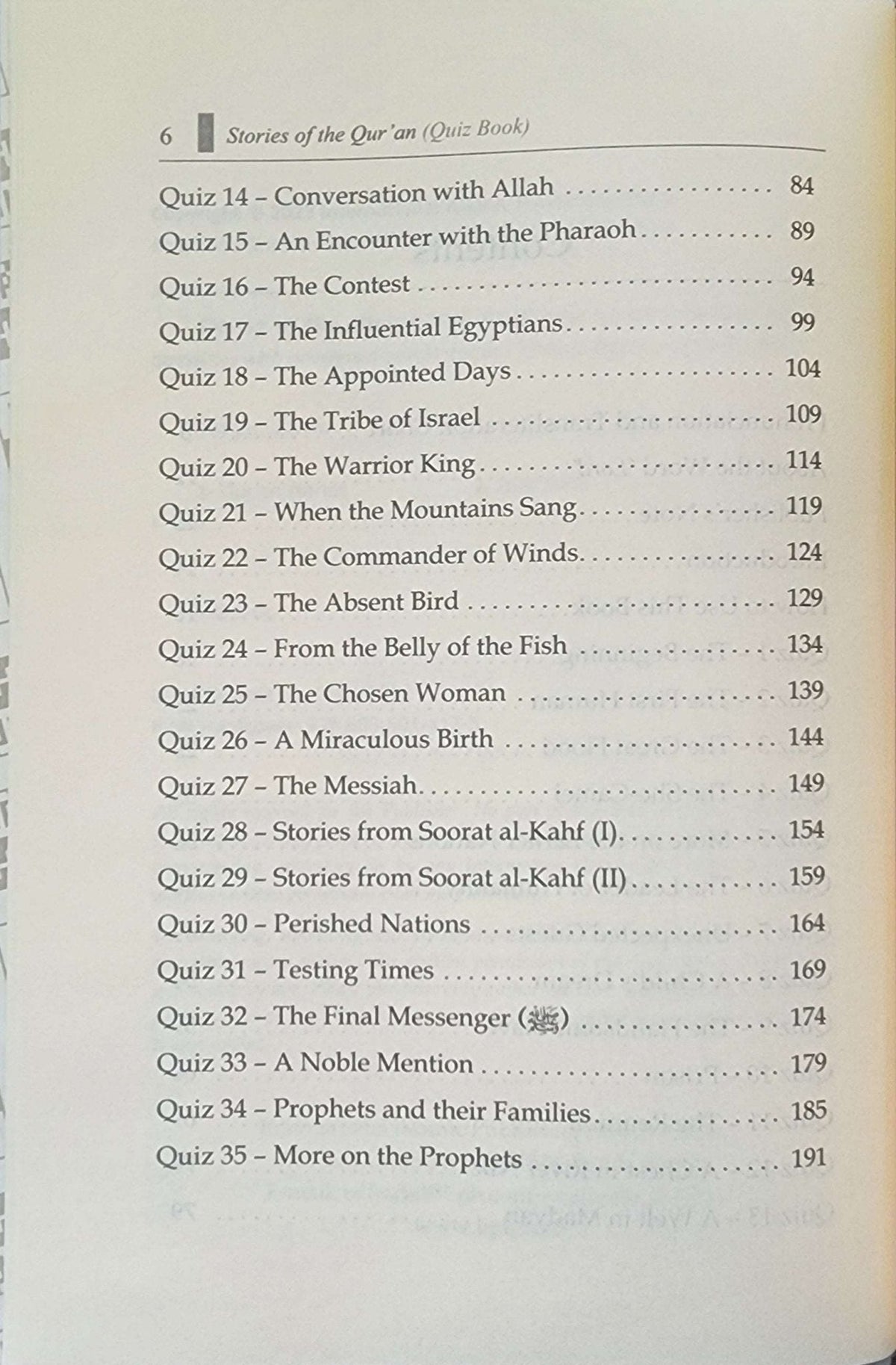 Stories of the Qur'an Quiz Book | 400 Multiple Choice Questions With A - The Islamic Book Cafe LLC