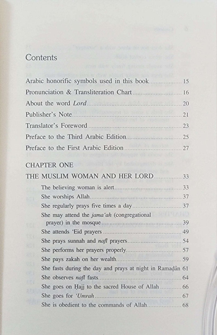 The Ideal Muslimah By Dr. Muhammad Ali Hashimi - The Islamic Book Cafe LLC