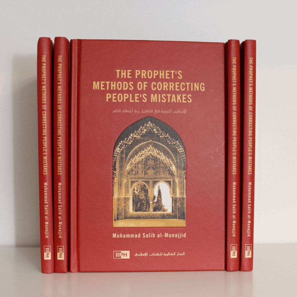 The Prophet's Methods of Correcting Peoples Mistakes | By Muhammad Sal ...