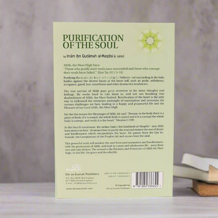 Purification of The Soul By Imam Ibn Qudamah al-Maqdisi (d.689H) - The ...