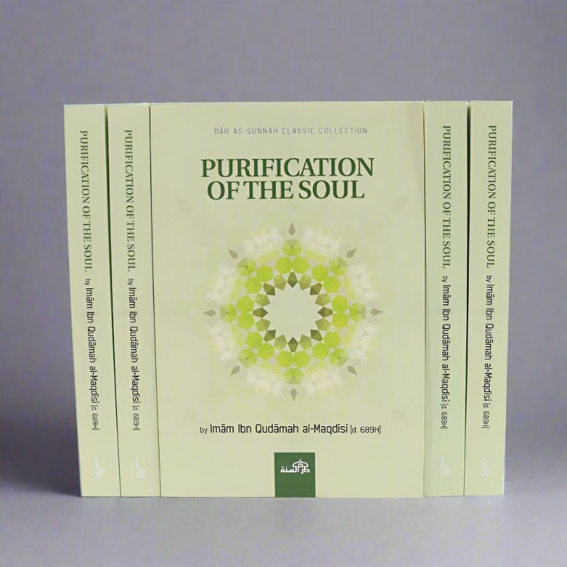 The Purification of The Soul