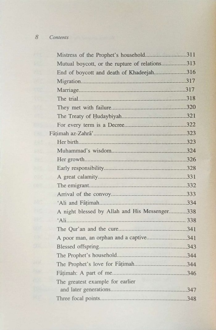 Women around the Messenger By Muhammad Ali Qutb - The Islamic Book Cafe LLC