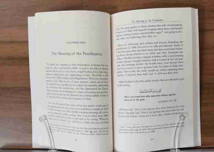 The Key To Paradise The Islamic Book Cafe LLC